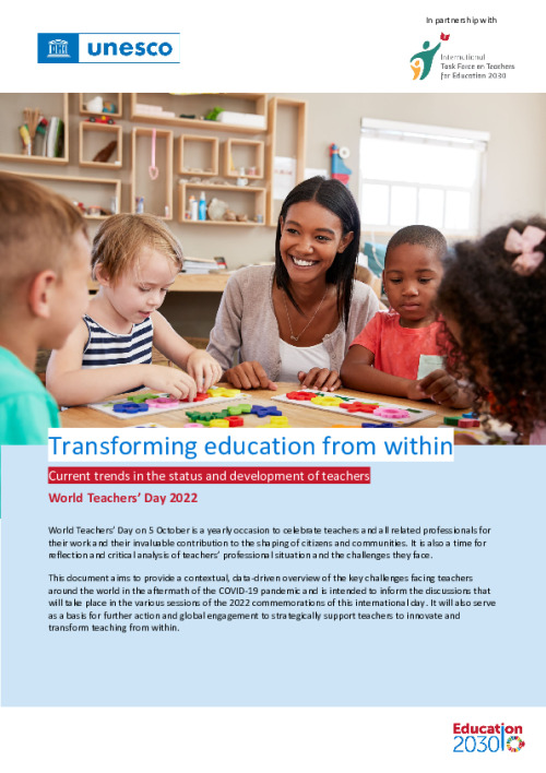 Home | Teacher Task Force